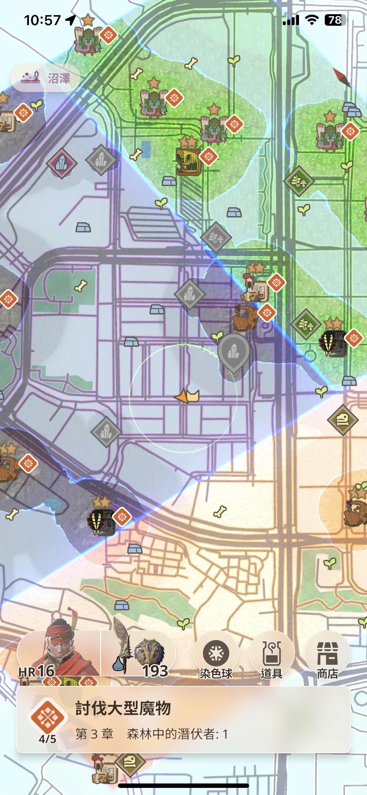 【情報】香港採集點分享 @Monster Hunter Now 哈啦板 - 巴哈姆特