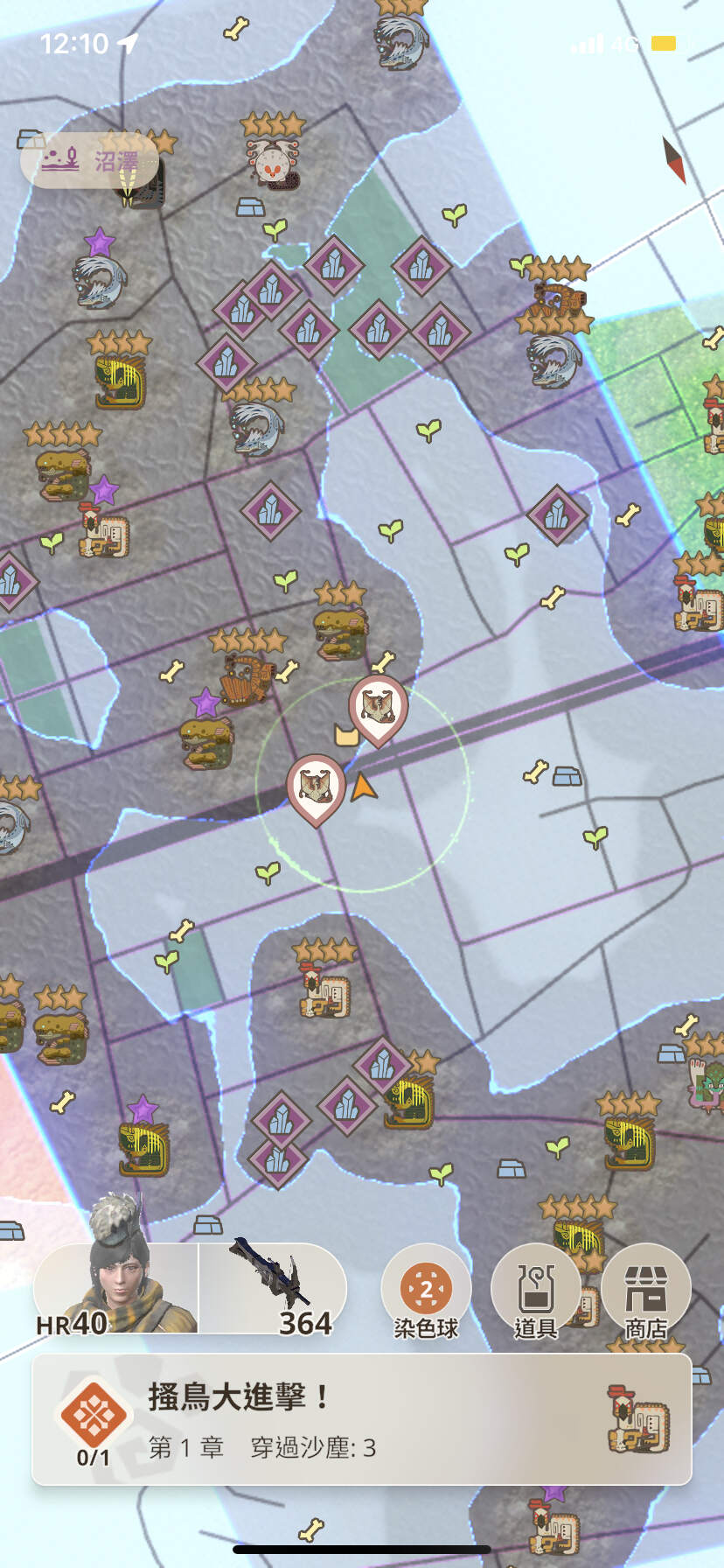 【攻略】魔物獵人礦點地圖-台南180幾個點增加中 @Monster Hunter Now 哈啦板 - 巴哈姆特