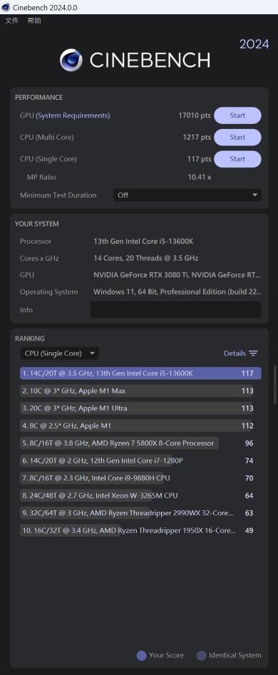 RE:【情報】Cinebench R24 (2024) 正式推出! 包含 GPGPU Benchmark 測試項目 @電腦應用綜合討論 哈啦板 ...