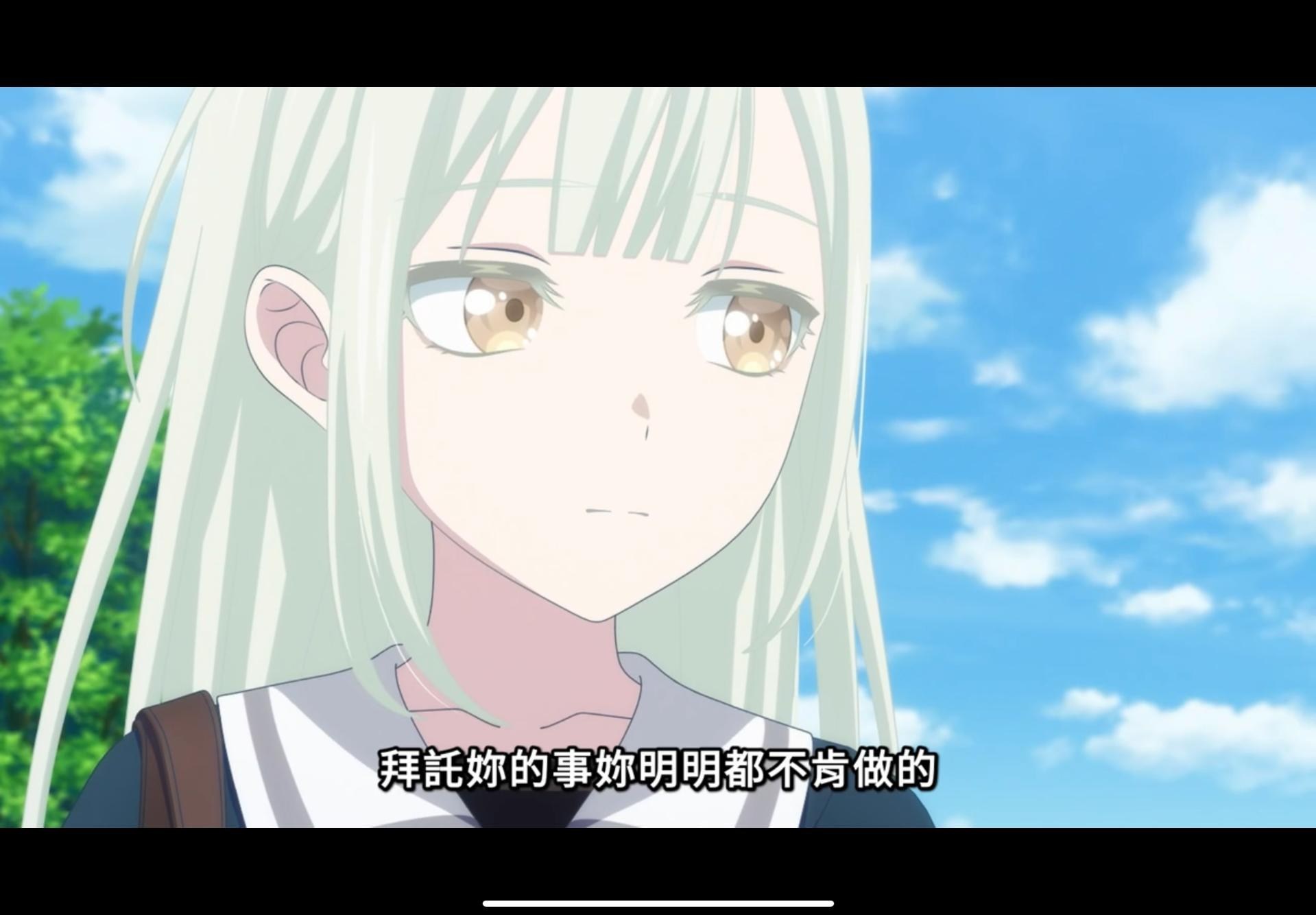 RE:【It's MyGO!!!!!】#12 It’s my go!!!!! @BanG Dream！ 哈啦板 - 巴哈姆特