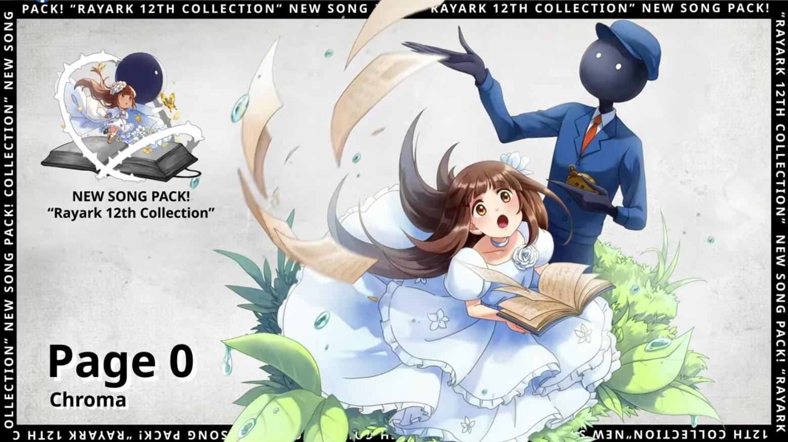 【情報】《DEEMO》v5.0.6 update @DEEMO 系列 哈啦板 - 巴哈姆特