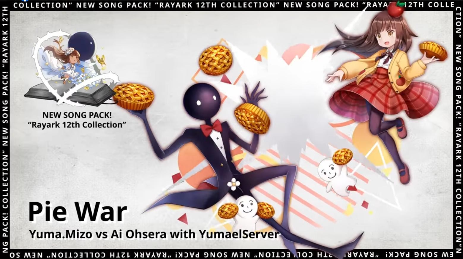 【情報】《DEEMO》v5.0.6 update @DEEMO 系列 哈啦板 - 巴哈姆特