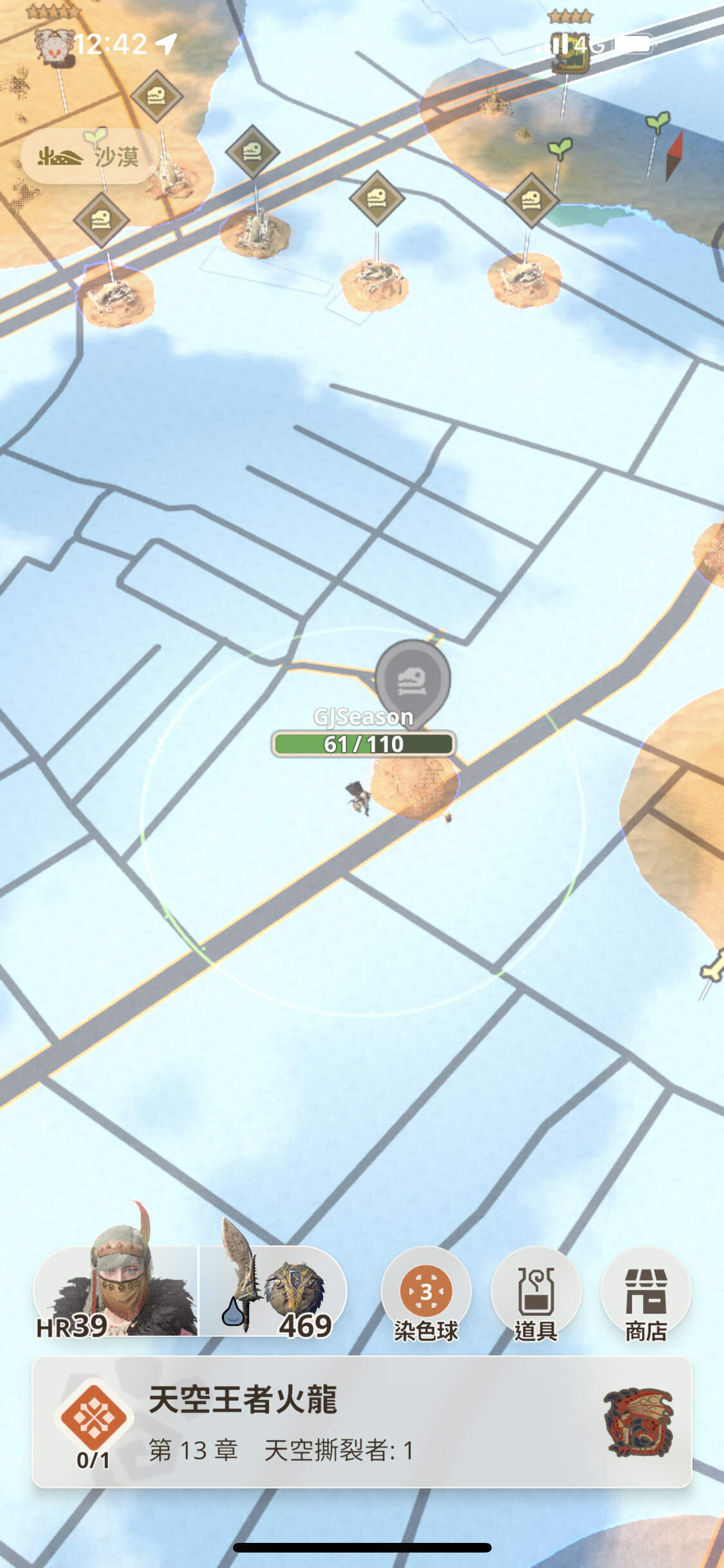 【攻略】魔物獵人礦點地圖-台南180幾個點增加中 @Monster Hunter Now 哈啦板 - 巴哈姆特