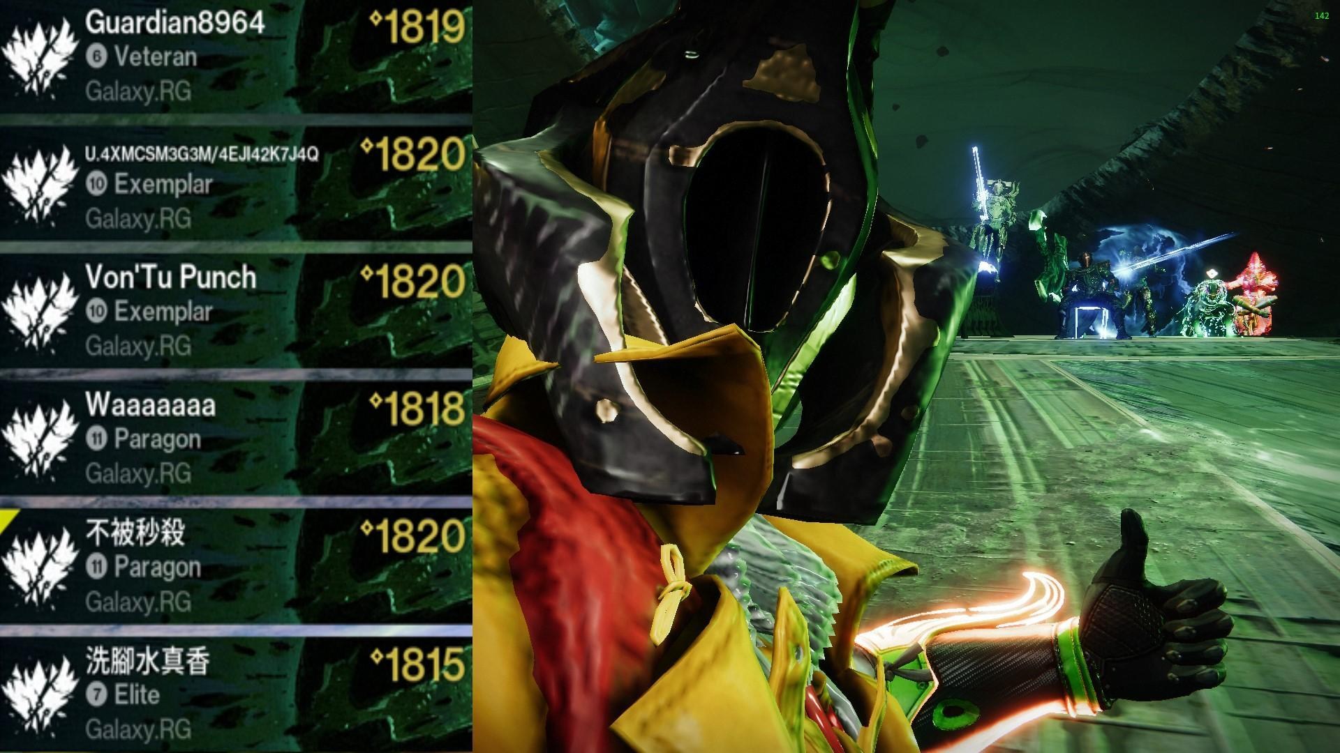 【閒聊】【PC】Galaxy.RG 華語公會招生 @Destiny 哈啦板 - 巴哈姆特