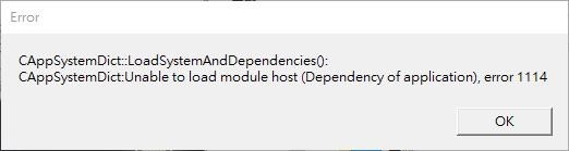 【問題】cs2無法正常執行(已解決) @戰慄時空之絕對武力( CS ) 哈啦板 - 巴哈姆特