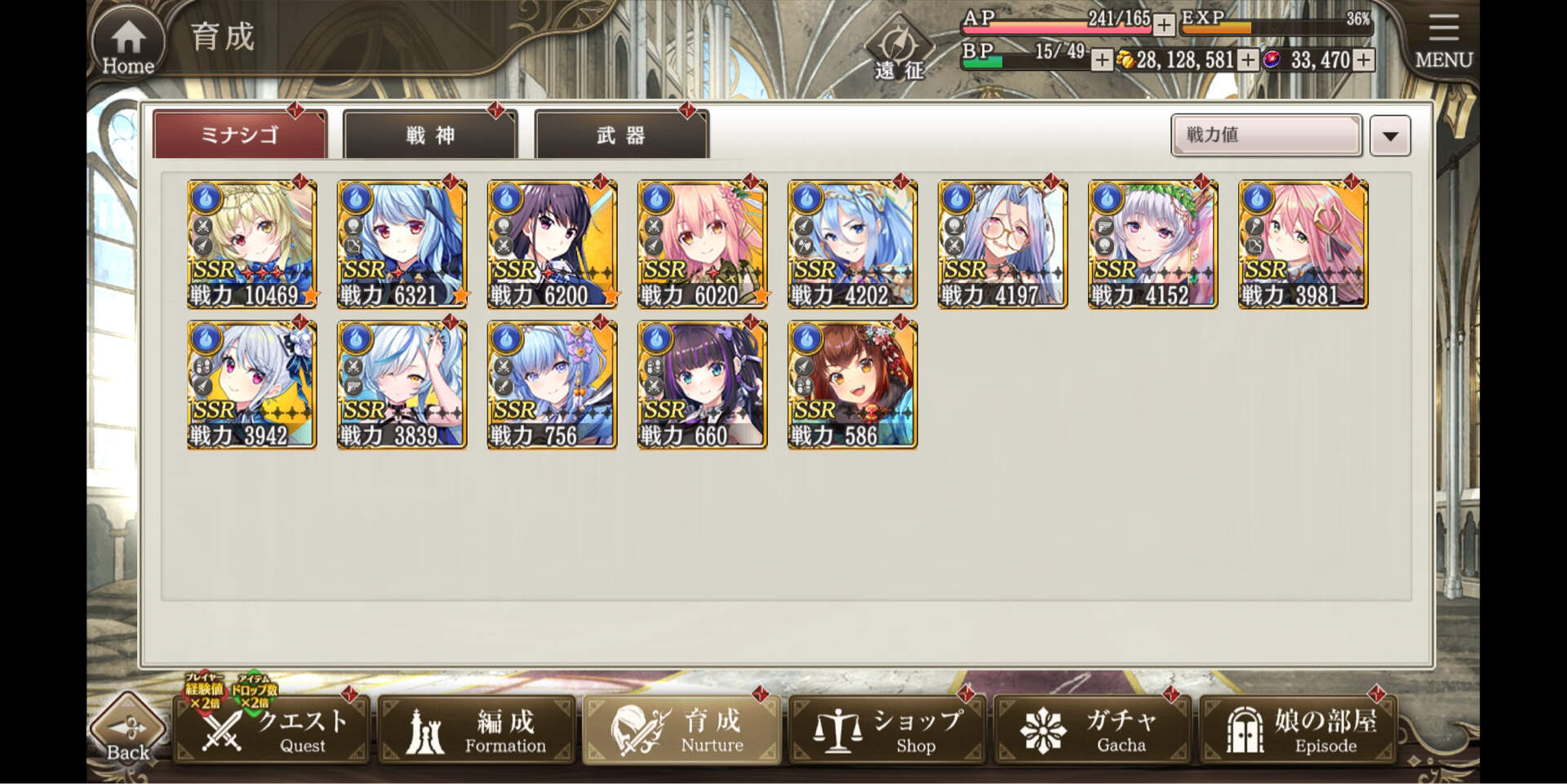 【問題】組隊請益 @ORPHANS ORDER 哈啦板 - 巴哈姆特