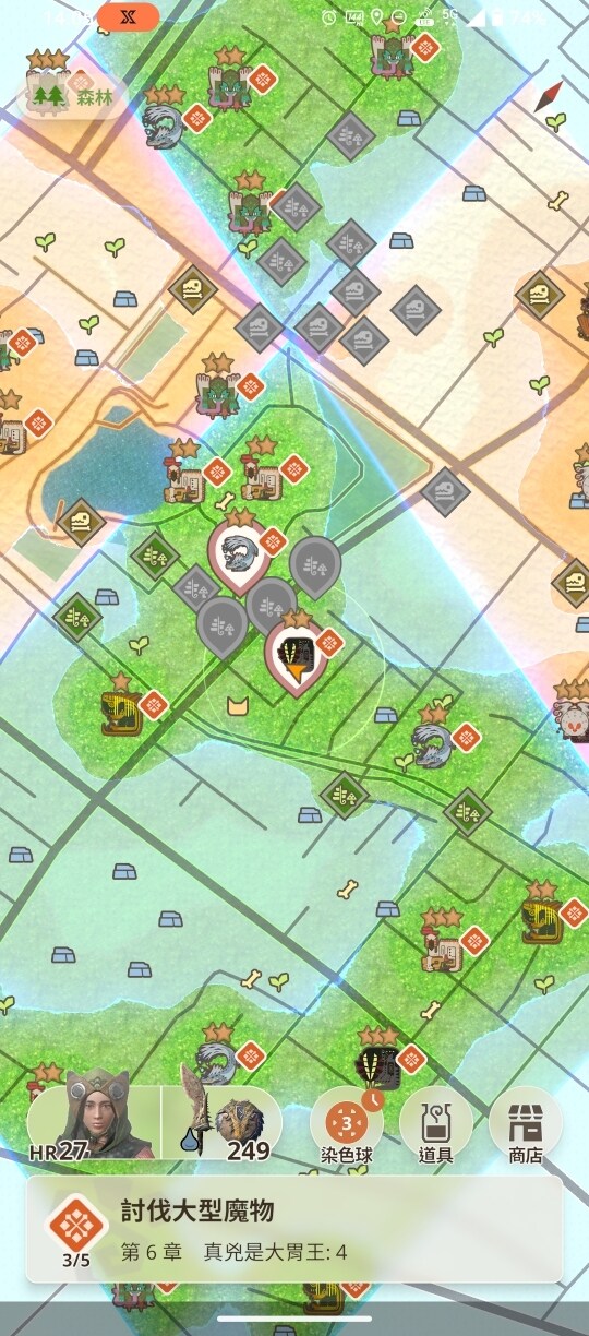 【攻略】魔物獵人礦點地圖-台南180幾個點增加中 @Monster Hunter Now 哈啦板 - 巴哈姆特