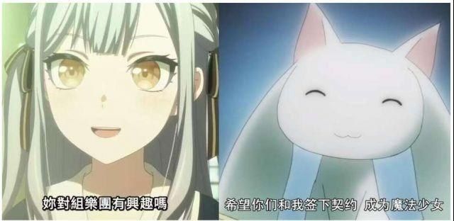 【It's MyGO!!!!!】梗圖/二創區 避免影響觀影建議先看完再點近來喔(12.5)母雞卡倒數28天 @BanG Dream！ 哈啦板 ...