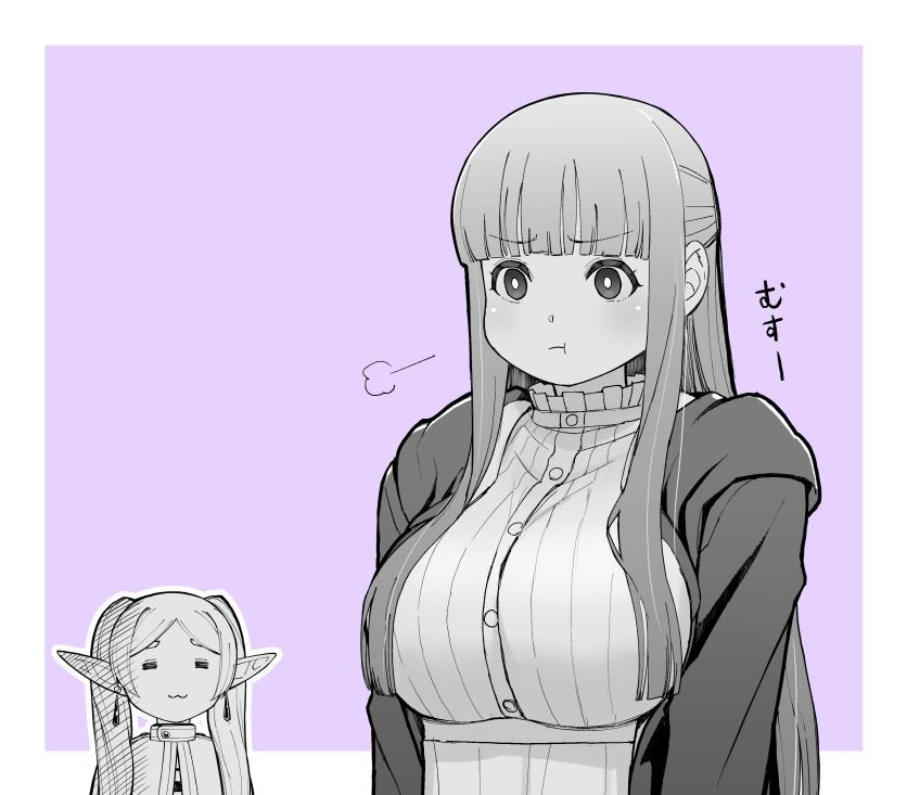 塗 - gamerag94的創作 - 巴哈姆特