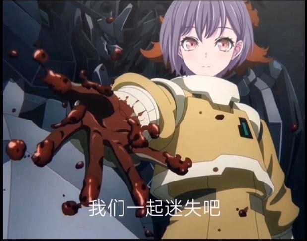 RE:【情報】【It's MyGO!!!!!】梗圖區 避免影響觀影狀況建議先看完再點近來喔(9/18 @BanG Dream！ 哈啦板 - 巴哈姆特