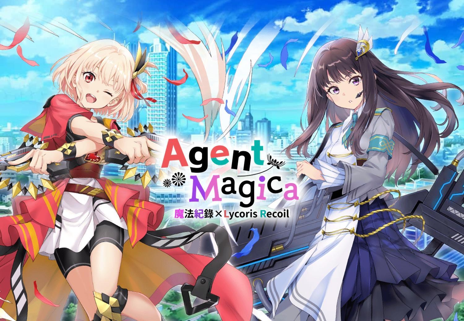【心得】【神濱市政廳】合作劇情Agent Magica、千束、瀧奈個人劇情漢化公開 @魔法少女小圓 Magia Exedra（原：魔法紀錄 ...