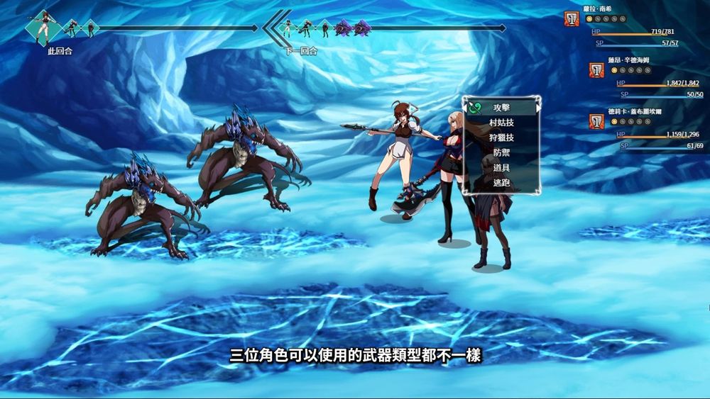 【心得】《OverDevil聖石少女篇》劇情笑梗多，難度偏硬核，重口味的RPG小黃遊(附小抽獎) @Steam 綜合討論板 哈啦板 - 巴哈姆特