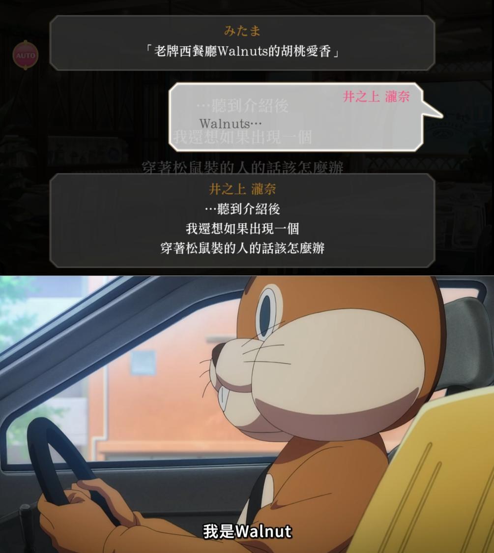 【心得】【神濱市政廳】合作劇情Agent Magica、千束、瀧奈個人劇情漢化公開 @魔法紀錄 魔法少女小圓外傳 哈啦板 - 巴哈姆特