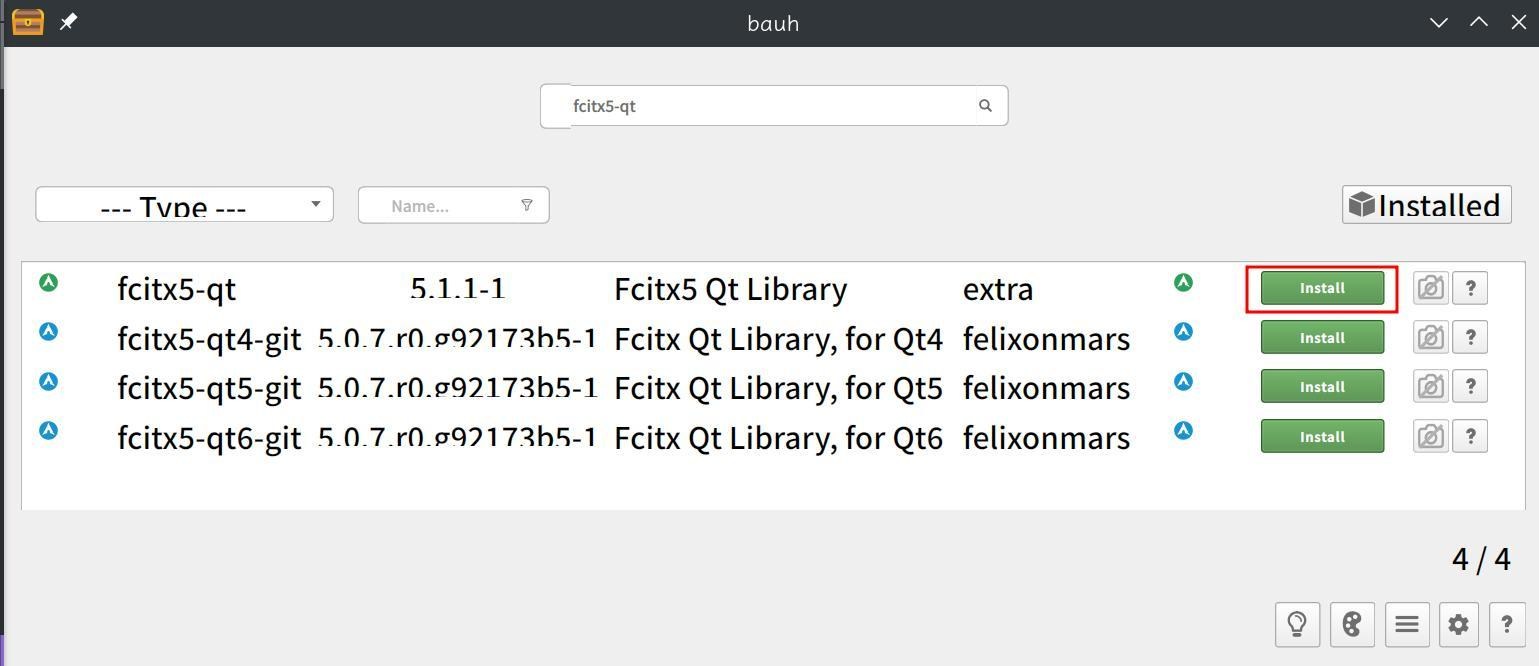 【心得】linux 出專欄啦！(6) ：輸入法，有很多好用的知識喔！！（手動裝我也教） @電腦應用綜合討論 哈啦板 - 巴哈姆特