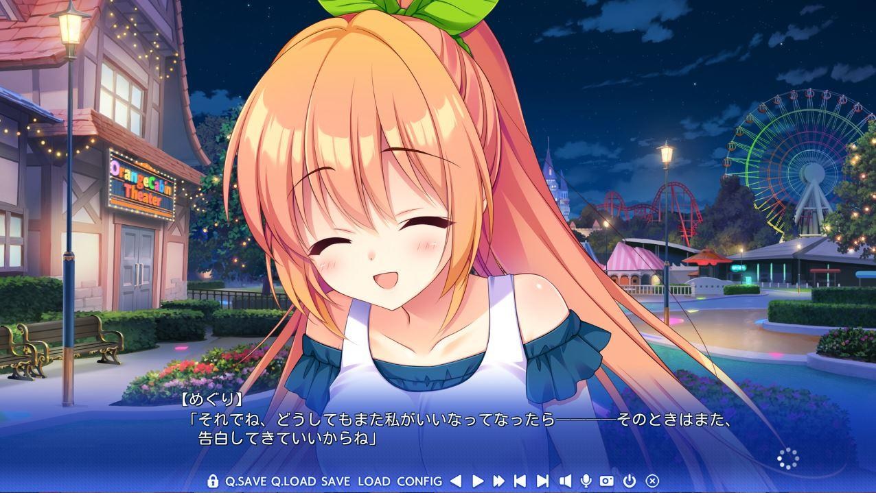 【遊戲心得】コイバナ恋愛 遊玩心得 - justin3301的創作 - 巴哈姆特