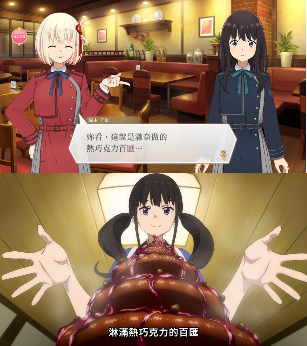 【心得】【神濱市政廳】合作劇情Agent Magica、千束、瀧奈個人劇情漢化公開 @魔法紀錄 魔法少女小圓外傳 哈啦板 - 巴哈姆特