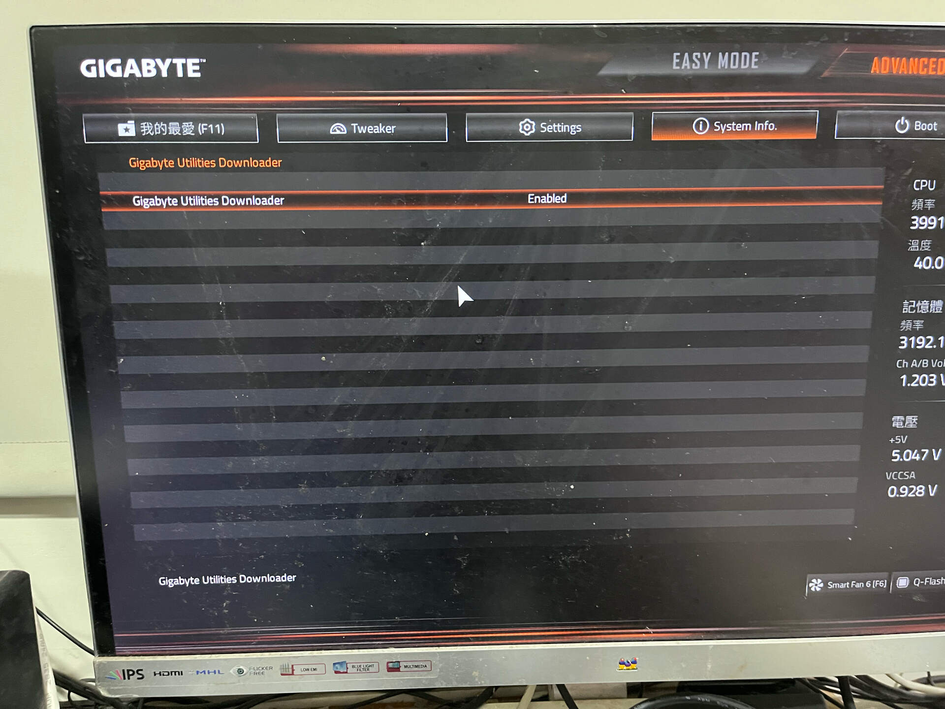 【問題】技嘉B760 @電腦應用綜合討論 哈啦板 - 巴哈姆特