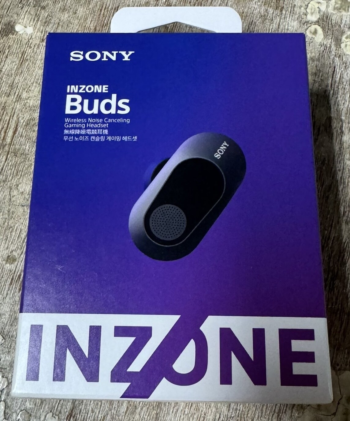 【心得】Sony INZONE buds 簡易開箱 @電腦應用綜合討論 哈啦板 - 巴哈姆特