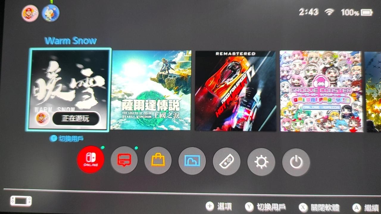 【閒聊】暖雪簡易測試心得。 @NS / Nintendo Switch 哈啦板 - 巴哈姆特