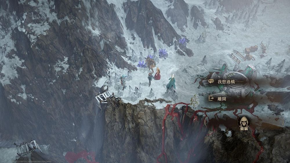 【攻略】《龍息：神寂》初期地圖探索攻略 @龍息：神寂 哈啦板 - 巴哈姆特