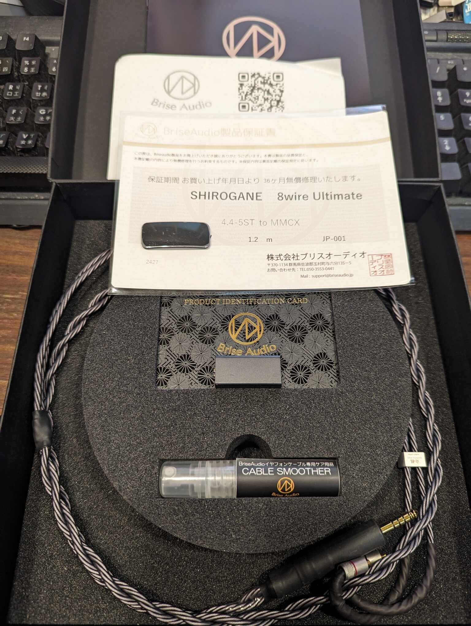 【情報】Brise Audio SHIROGANE 8wire Ultimate MMCX版 @影音視聽討論區 哈啦板 - 巴哈姆特