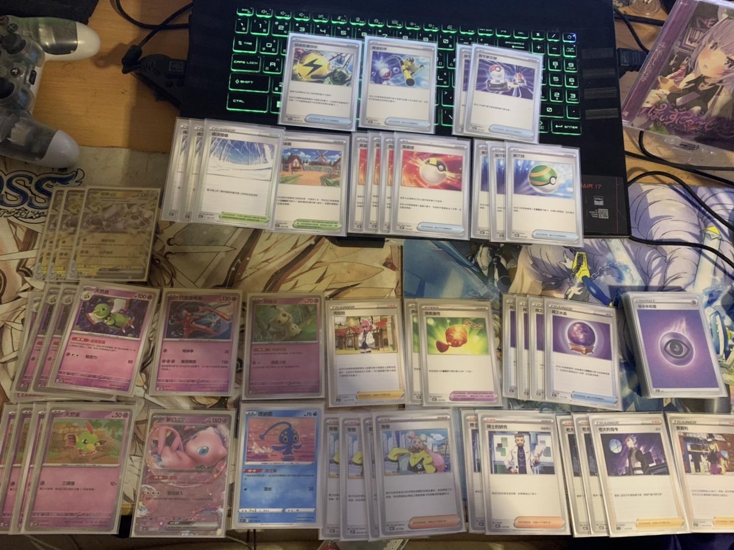 [PTCG]寶可夢預組最大誠意-超夢ex - darkex35inde的創作 - 巴哈姆特