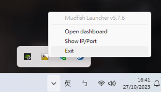 【心得】【備戰S2賽季】一款超便宜的遊戲用VPN - Mudfish @永恆輪迴 哈啦板 - 巴哈姆特