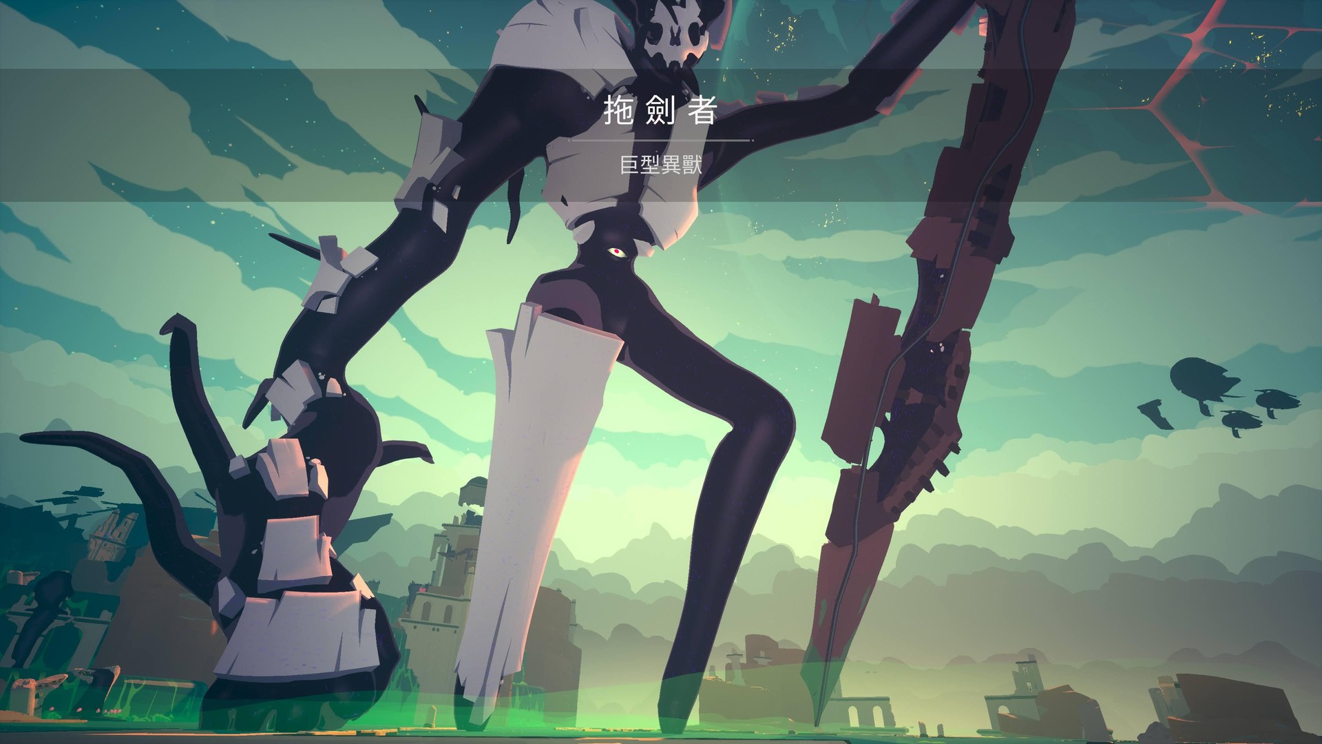 【心得】Solar Ash - Run, Ash! RUN!!! (雷) @Xbox / Xbox Series X 哈啦板 - 巴哈姆特