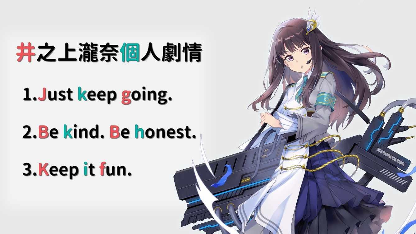 【心得】【神濱市政廳】合作劇情Agent Magica、千束、瀧奈個人劇情漢化公開 @魔法少女小圓 Magia Exedra（原：魔法紀錄 ...