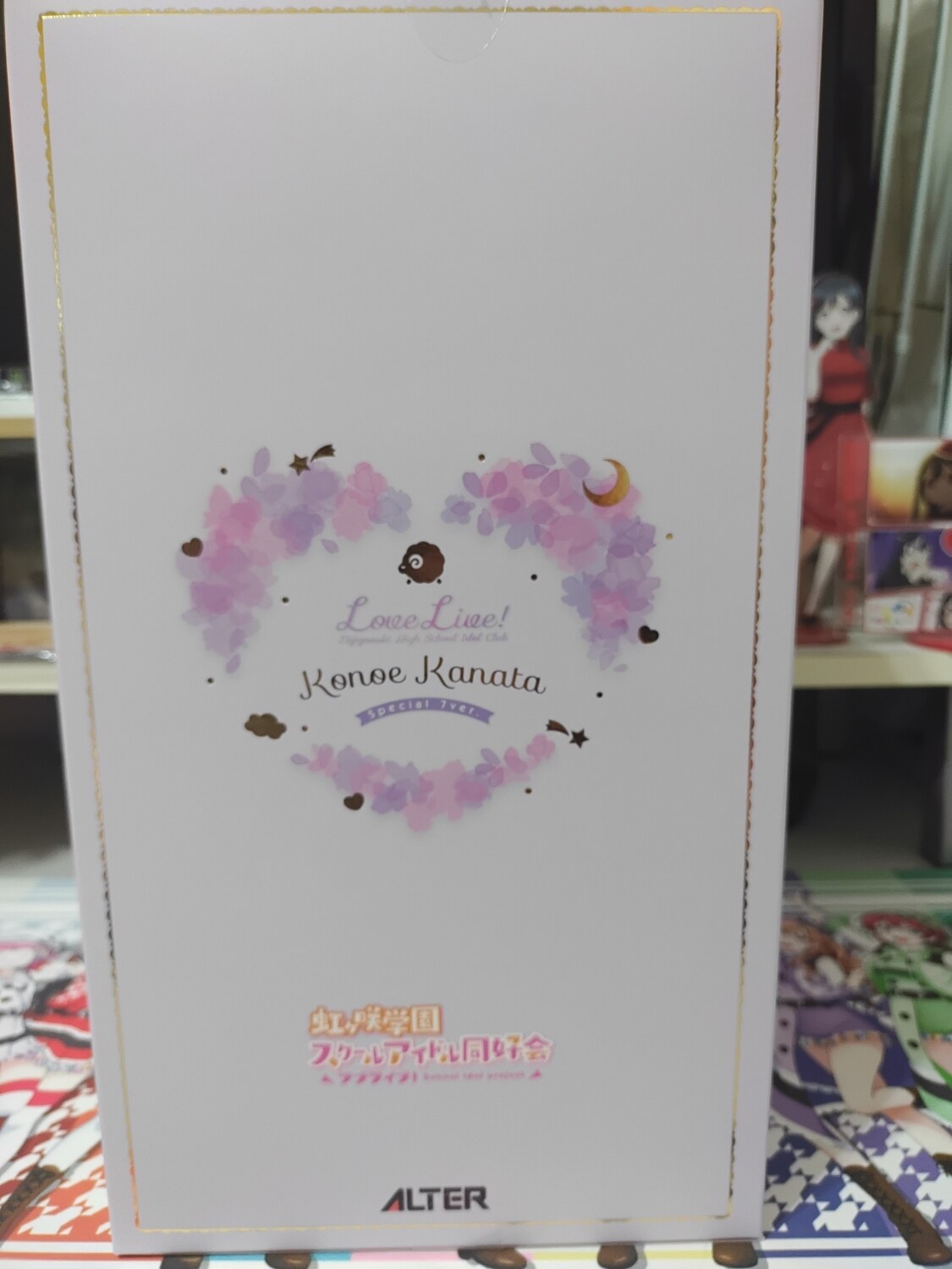 【開箱文】7-net 近江彼方 - leo355115的創作 - 巴哈姆特