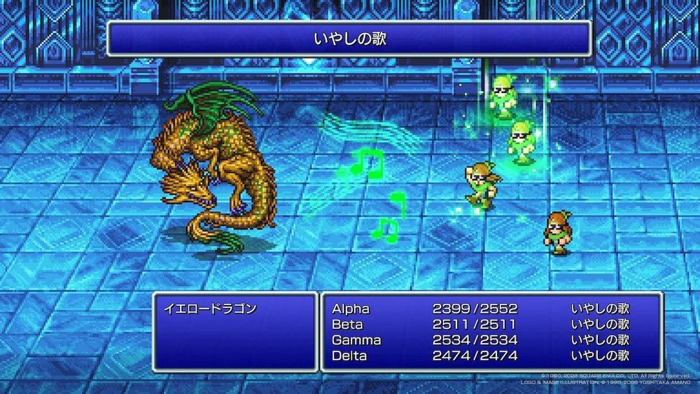 【心得】FF3 像素復刻版 雜七雜八更新+P.S 2021.08.08 洋蔥裝備數值+全地圖成就+道具+寶箱成就 @FF 最終幻想 系列（太空 ...