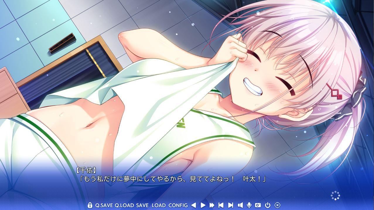 【遊戲心得】コイバナ恋愛 遊玩心得 - justin3301的創作 - 巴哈姆特