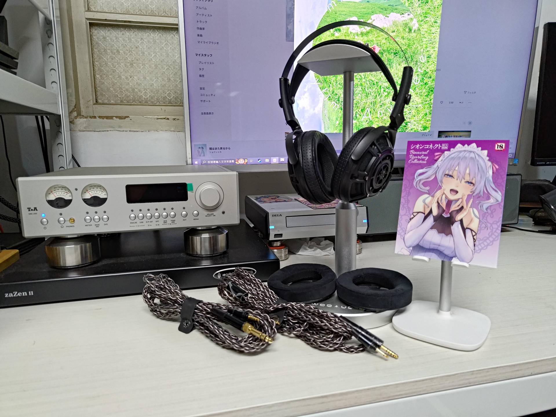 【心得】YAMAHA-YH5000SE 心得文 @影音視聽討論區 哈啦板 - 巴哈姆特