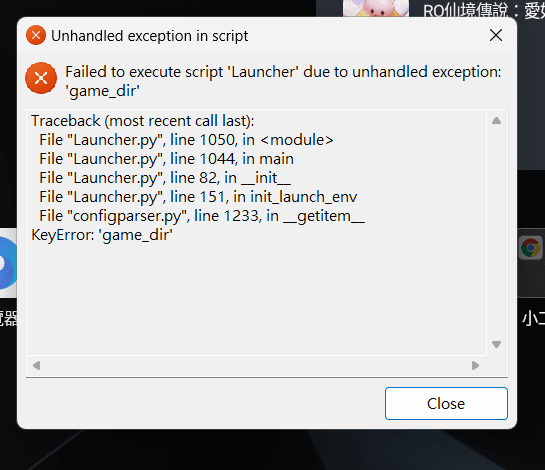 【問題】被這個東西卡了一晚上，求大神幫忙 @巔峰極速 Racing Master 哈啦板 - 巴哈姆特