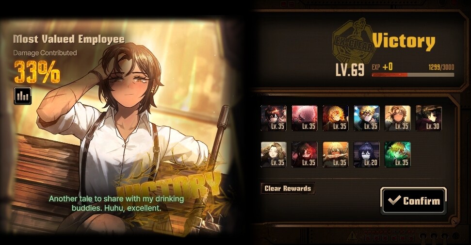 【心得】REGRET浮寶鏡二簡易評測 @Limbus Company 哈啦板 - 巴哈姆特