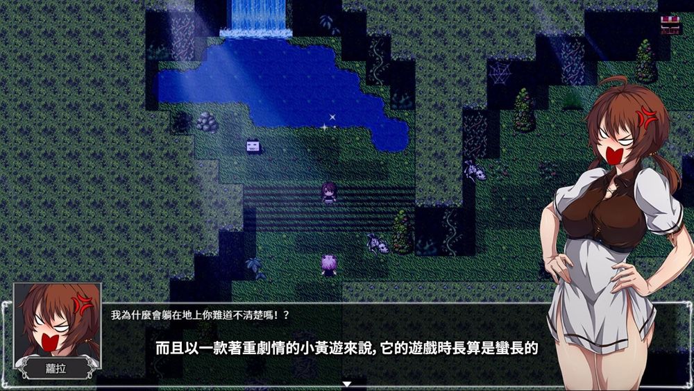 【心得】《OverDevil聖石少女篇》劇情笑梗多，難度偏硬核，重口味的RPG小黃遊(附小抽獎) @Steam 綜合討論板 哈啦板 - 巴哈姆特