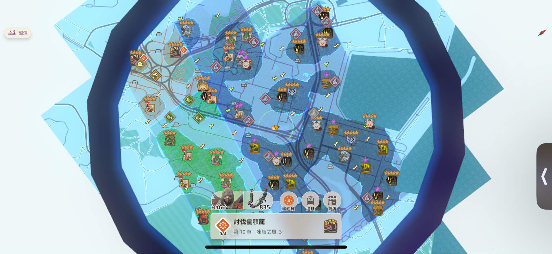 【討論】閒置畫面橫屏 @Monster Hunter Now 哈啦板 - 巴哈姆特