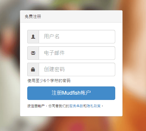 【心得】【備戰S2賽季】一款超便宜的遊戲用VPN - Mudfish @永恆輪迴 哈啦板 - 巴哈姆特