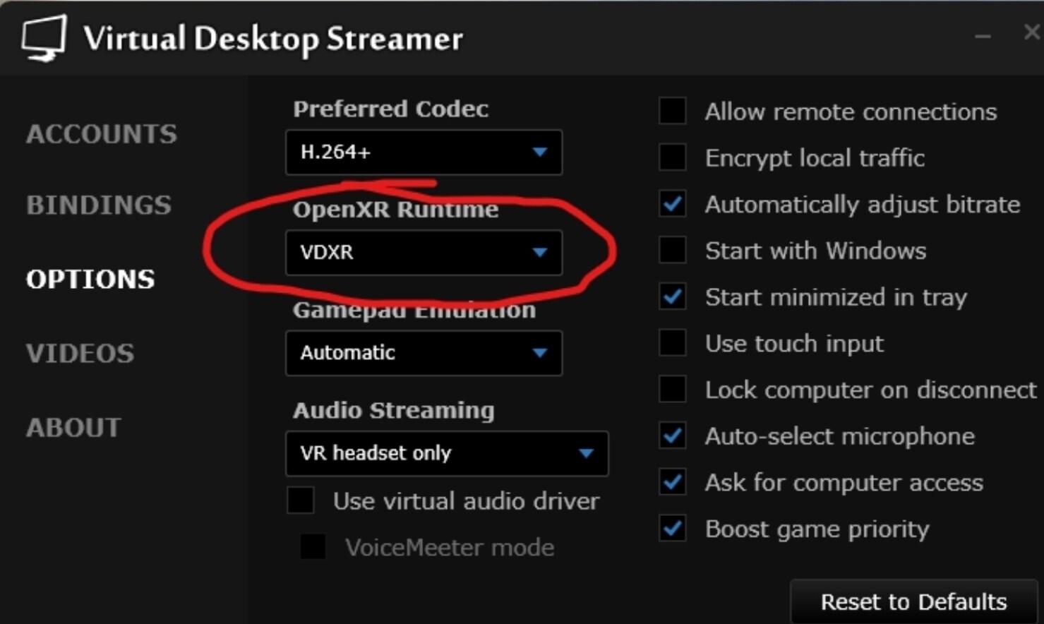【攻略】VD 新功能VDXR!! 有感提升fps~[已更新官方支援表] @VR 虛擬實境綜合討論 哈啦板 - 巴哈姆特