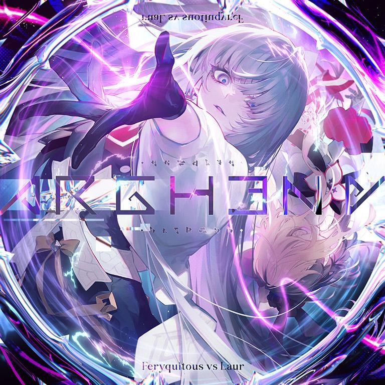 【心得】Arcaea故事介紹-Catastrophe（劇透慎入）（退坑停更） @Arcaea 哈啦板 - 巴哈姆特