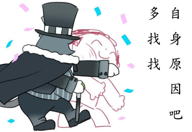 RE:【攻略】神秘總力高茲/GOZ(ゴズ)陣容分享集中串 國際服超時空備戰10.03~10.10室內TM @蔚藍檔案 哈啦板 - 巴哈姆特