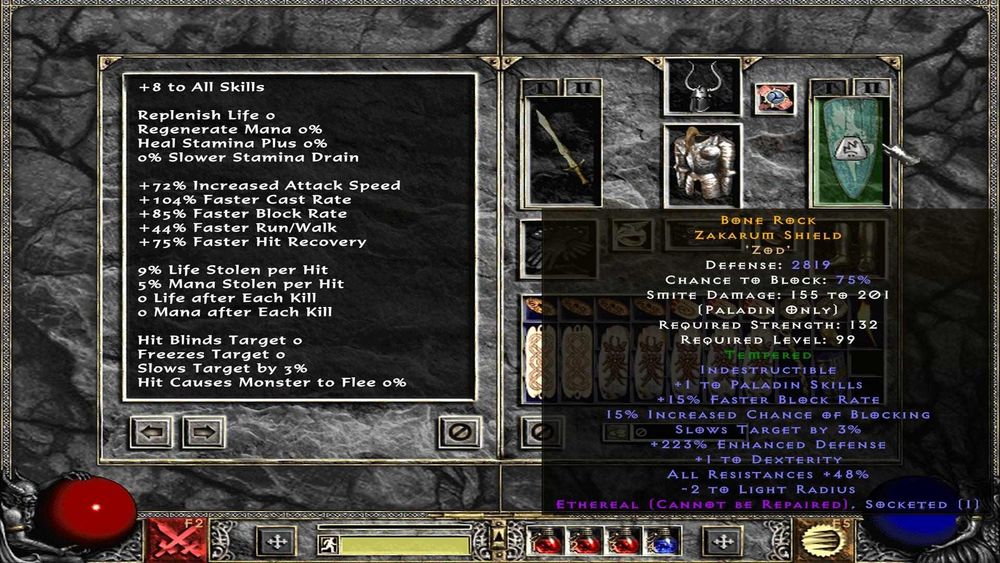 升級你的 D2 舊版畫面 - borg的創作 - 巴哈姆特