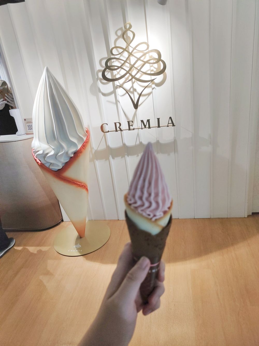 CREMIA 草莓 - sjf88的創作 - 巴哈姆特