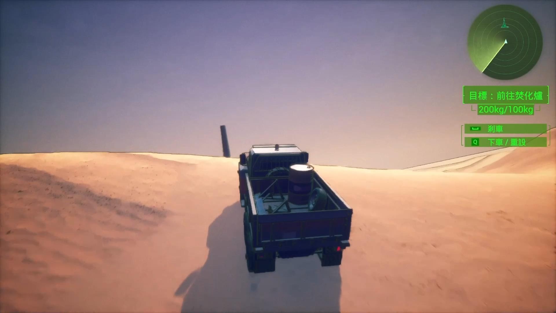 【心得】[心得]SCP:秘密檔案－你看到的，都是異常。 @Steam 綜合討論板 哈啦板 - 巴哈姆特