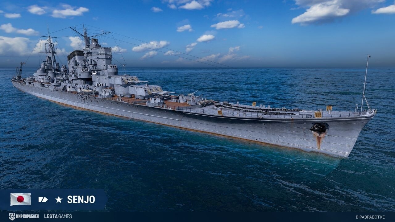 12.11新船情報(Lesta) @戰艦世界 World of Warships 哈啦板 - 巴哈姆特