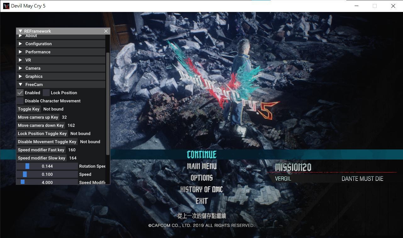 【心得】2023年末主要模組工具：REFramework、COOP Trainer、SSSiyan's Collaborative Cheat ...