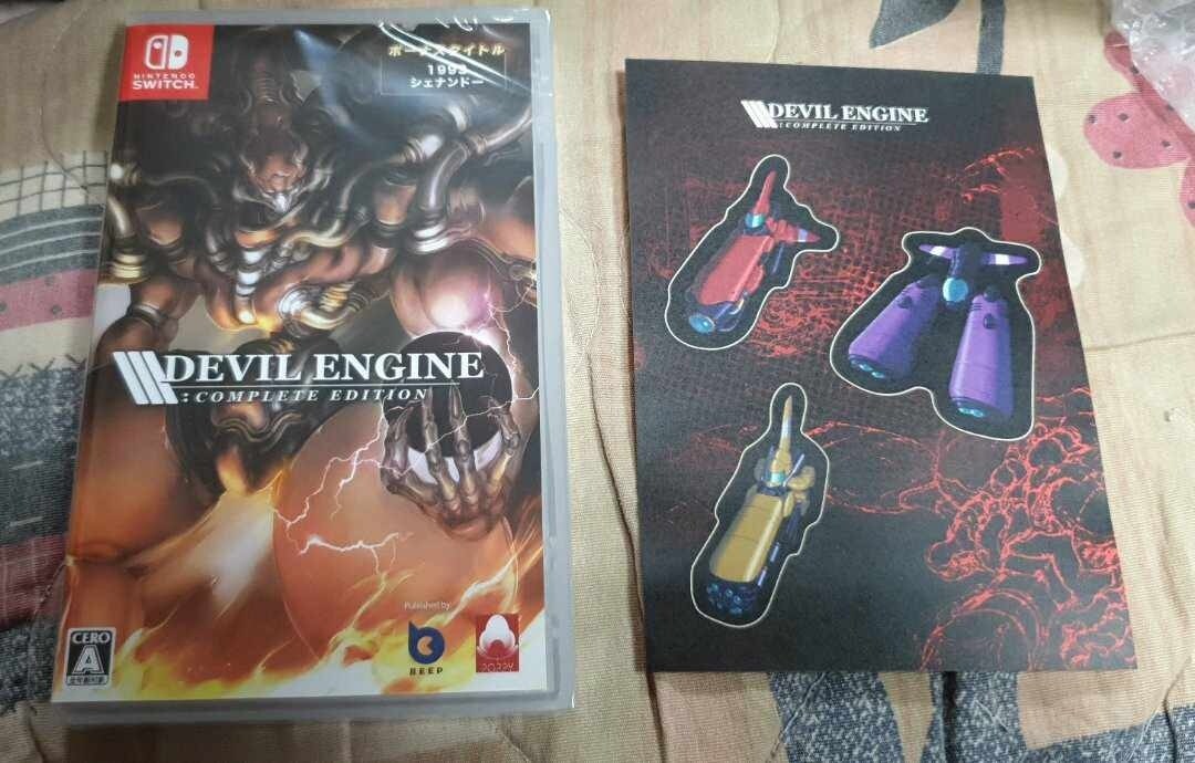 【情報】橫向彈幕射擊遊戲《惡魔引擎：完整版 Devil Engine》實體版，延期至 2023年11月9日 發售 @NS / Nintendo Switch 哈啦板 - 巴哈姆特