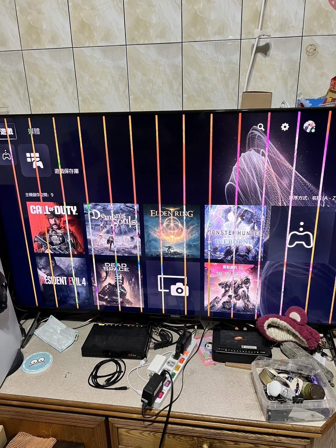 【討論】===PS5各種異常狀況集中回報討論串=== @PS5 / PlayStation5 哈啦板 - 巴哈姆特