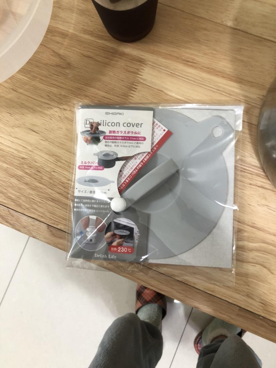 矽膠保鮮蓋+矽膠奶瓶刷~日本AMAZON代購心得+開箱分享｜樂淘letao 代購代標 - nesjca0122的創作 - 巴哈姆特