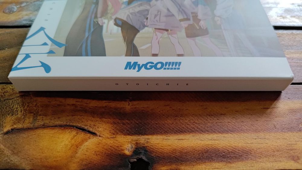 【開箱】MyGO!!!!!「迷星叫」「音一会」「壱雫空」「迷跡波」全單曲及專輯開箱 @BanG Dream！少女樂團派對 哈啦板 - 巴哈姆特